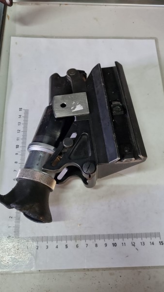 CH-Armee MG51 ZF | Zubehör | Schweizer Armee | military-world-shop.ch