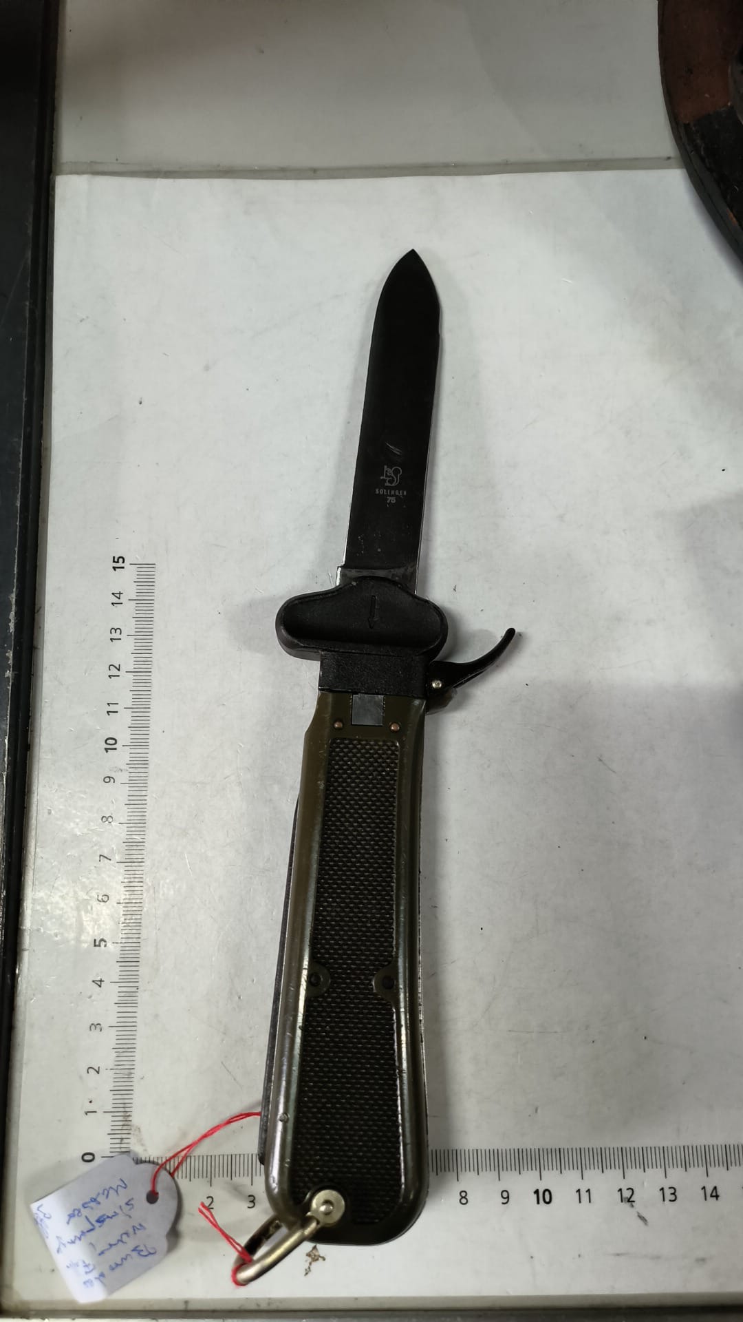 Fallschirmspringermesser Bundeswehr | Zubehör | Bundeswehr | military ...